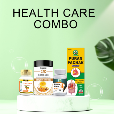 Health Care Combo
