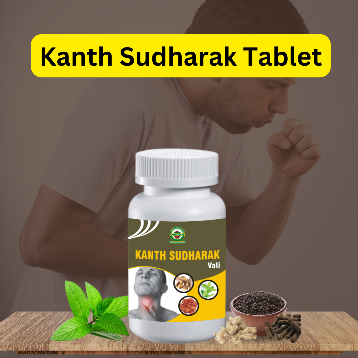 Kanth Sudharak Tablet
