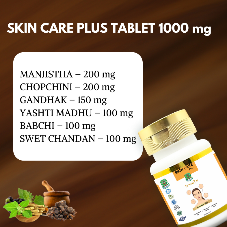 Skin Care Plus Tablet