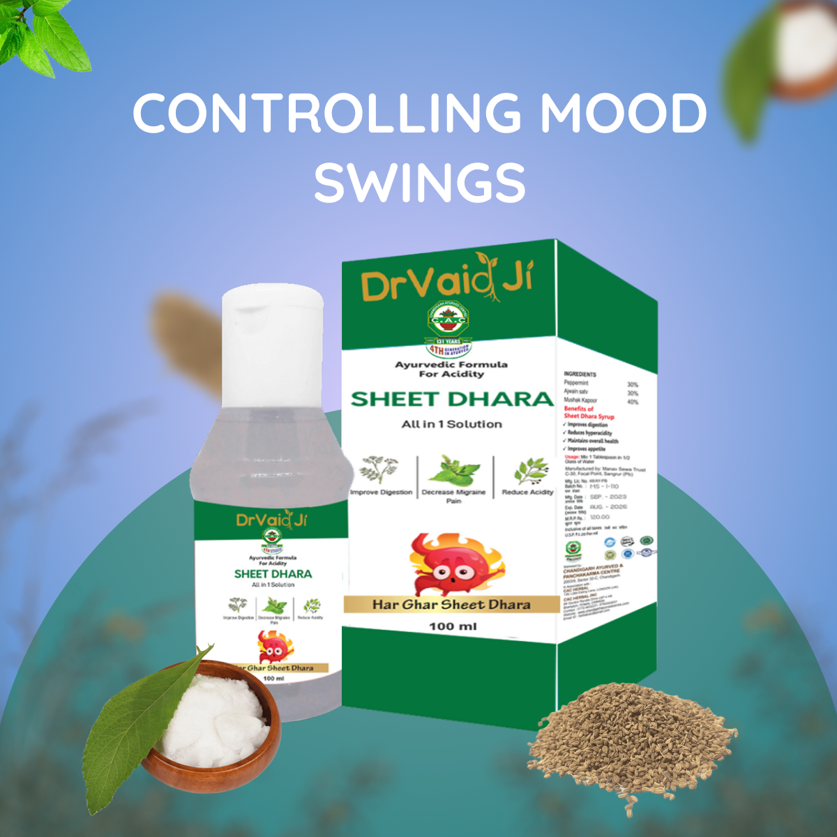 Sheet Dhara