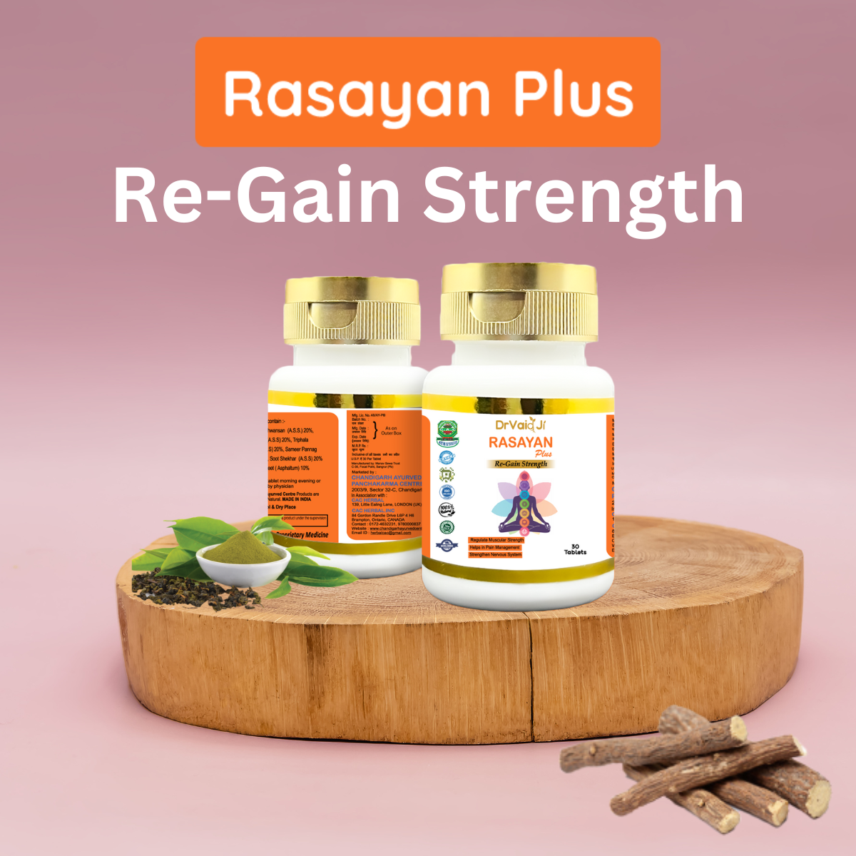 Rasayan Plus Tablet