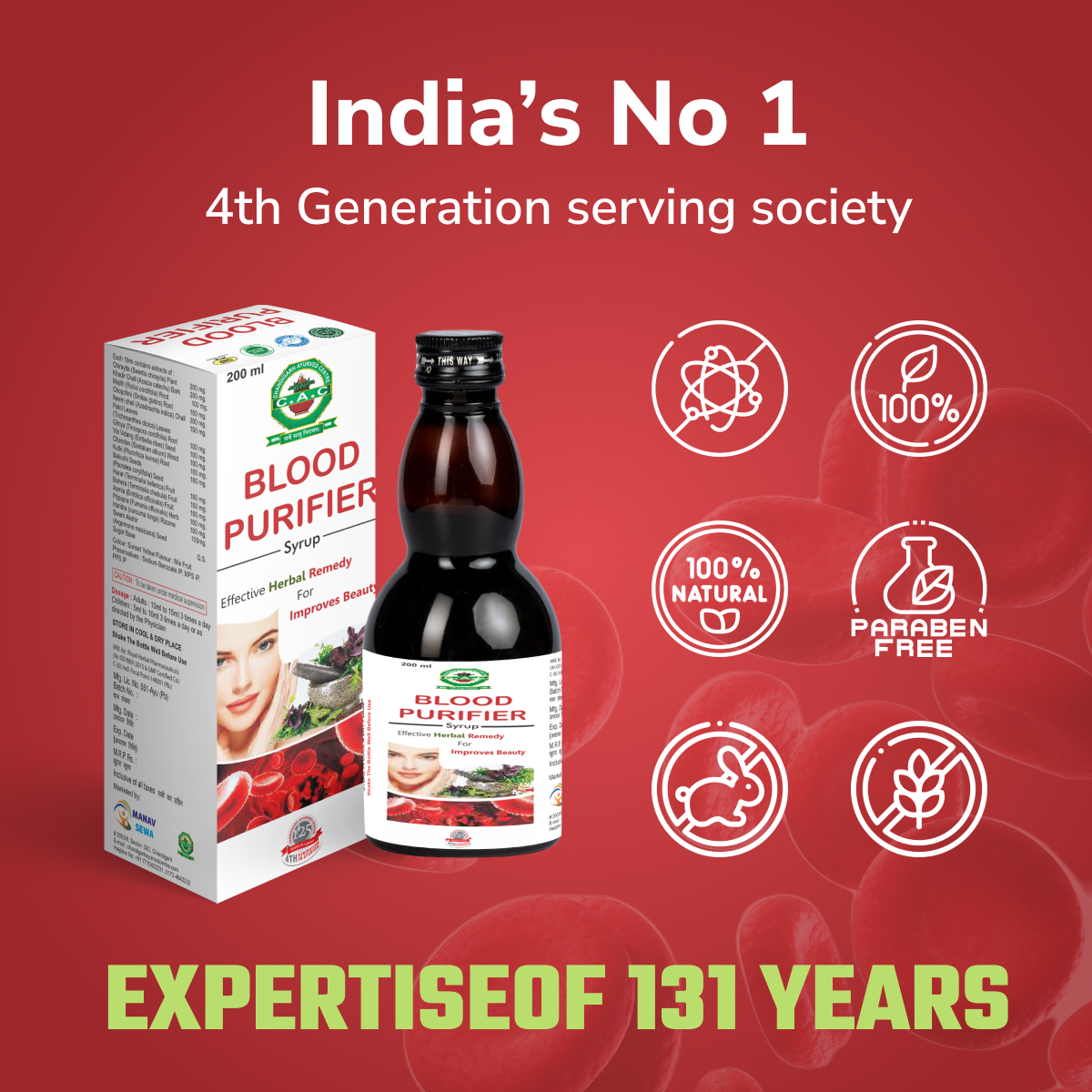 Blood Purifier Syrup