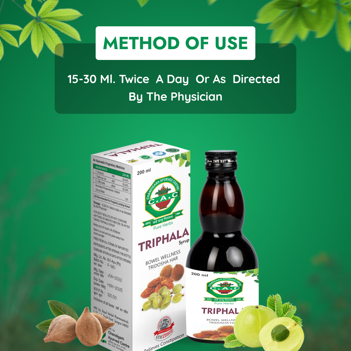 Gastrological disorders